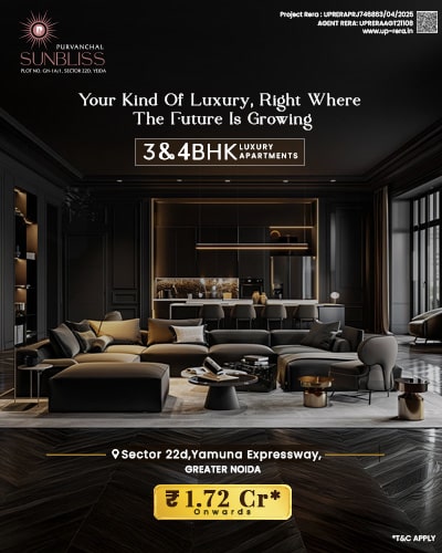 Purvanchal Sunbliss | Purvanchal Sunbliss Noida